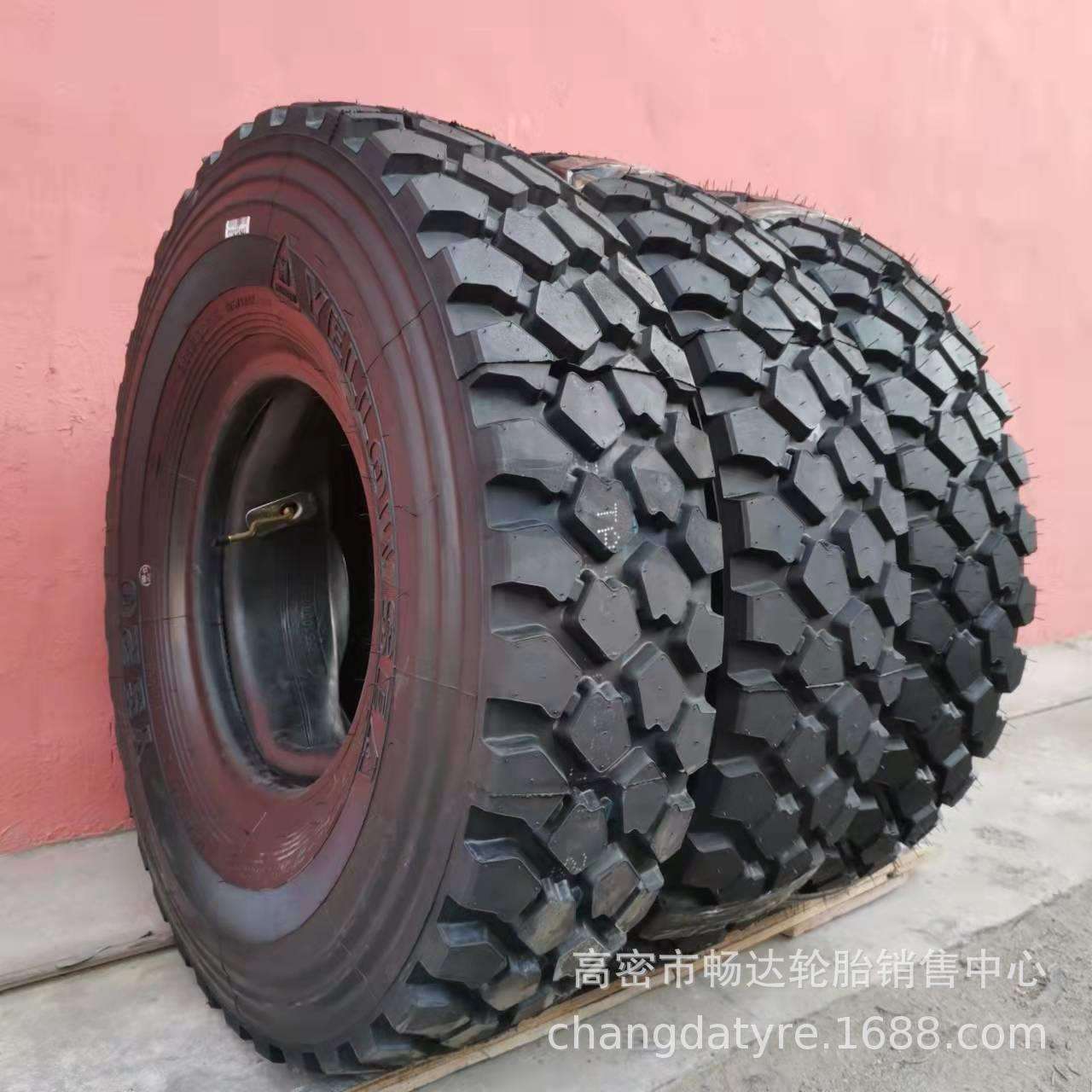 黄海 255/100R16 越野卡车轮胎 依维柯乘用车轮胎