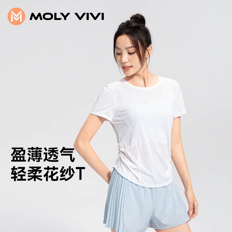 MOLY VIVI/魔力薇薇短袖t恤女2026新款圆领轻薄瑜伽凉感运动上衣