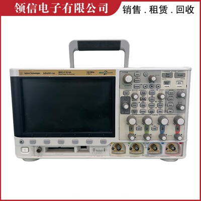 安捷伦是德科技MSOX/DSOX示波器