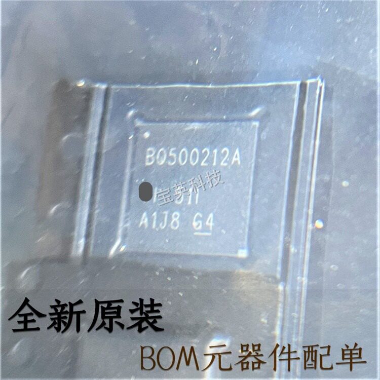 BQ500212ARGZT 无线电力发射器 集成电路 QFN48 5V充电IC芯片