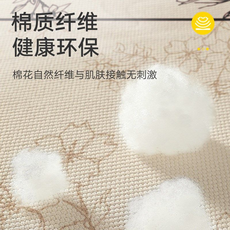大江床边地毯卧室房间长条加厚亲肤地垫客厅沙发毛毯