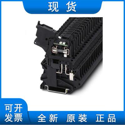 菲尼克斯保险丝接线端子 ST 4-HESILED 24 (5X20) - 3036547