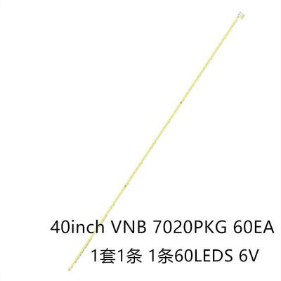 LT-40C755 TX-40C300B 40L5435/5453灯条40inch VNB 7020PKG 60EA
