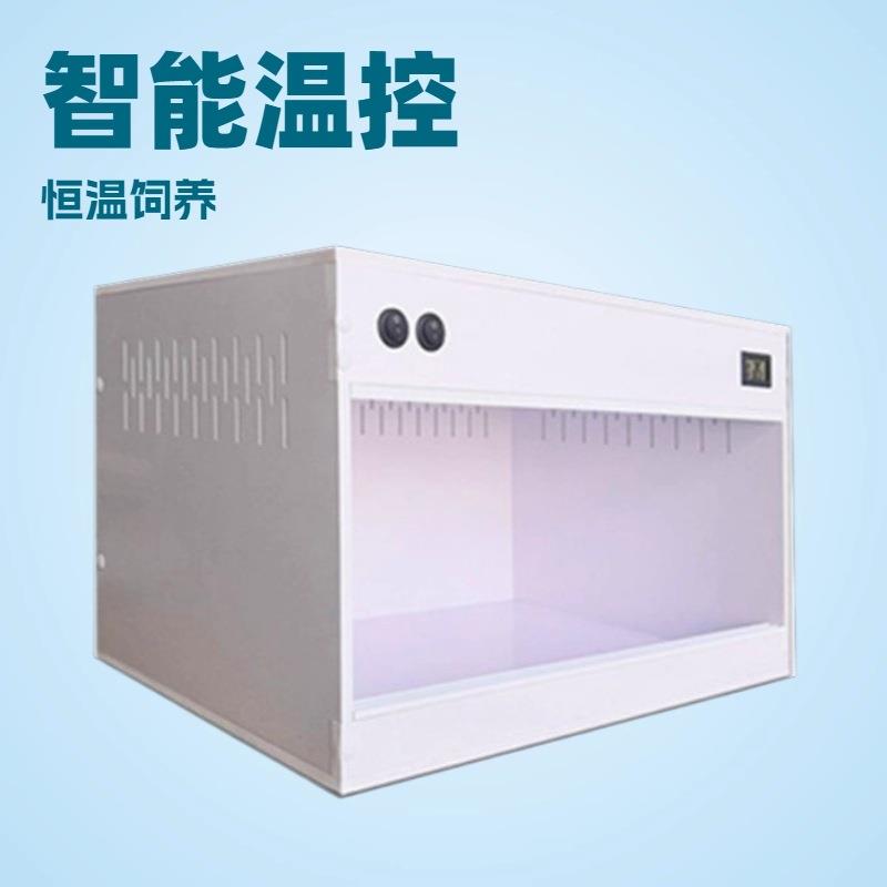 智能温控恒温饲养箱宠物保温箱养蛇龟爬宠小宠及用品园艺工厂直销