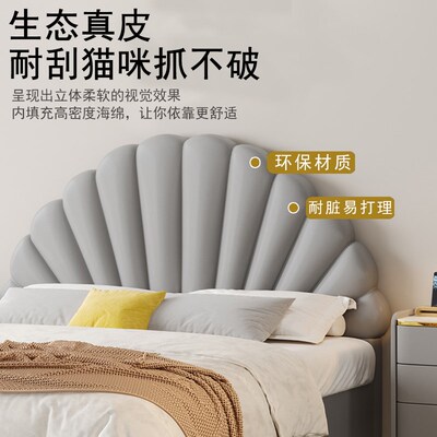 榻榻软包墙围科技布电热炕床围儿童防撞墙床头板软包自粘