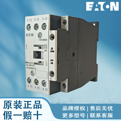 伊顿穆勒接触器DILM32-10C(24V50HZ)DILM32-10C(380-400V50HZ)
