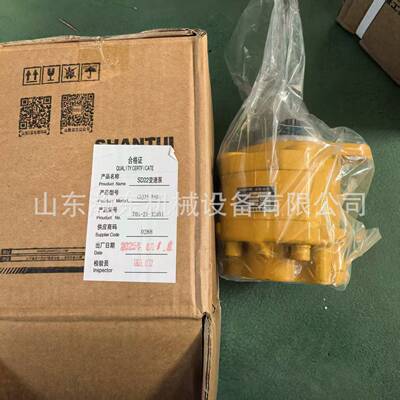 推土机SD22变速泵705-21-32051