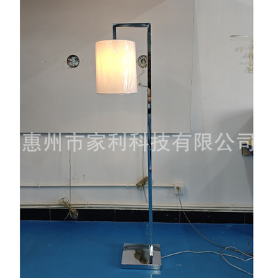 外贸货源美式现代简约铁落地灯