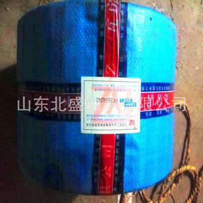 瓦房店工业冶金GYZ轧机轴承特大四列圆柱滚子钢厂专用FC3248168