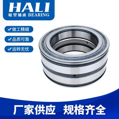 哈里滚子轴承NNF5030ADA-2LSV满装圆柱滚子轴承滑轮用轴承