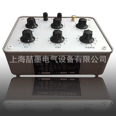 【上海六表】ZX38A/11电阻箱ZX38A/10旋转式交直流电阻箱