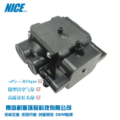 微型静音电磁充气泵220V
