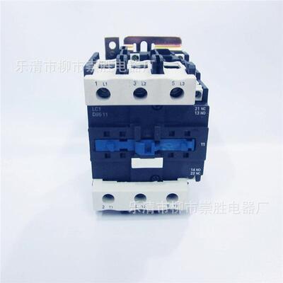 CJX2-9511交流接触器LC1D9511 LC1-D9511 110/220/380V