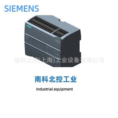 西门-子6ES7288-1SR20-0AA1SIMATIC S7-200 SMART CPU SR20 1SR30