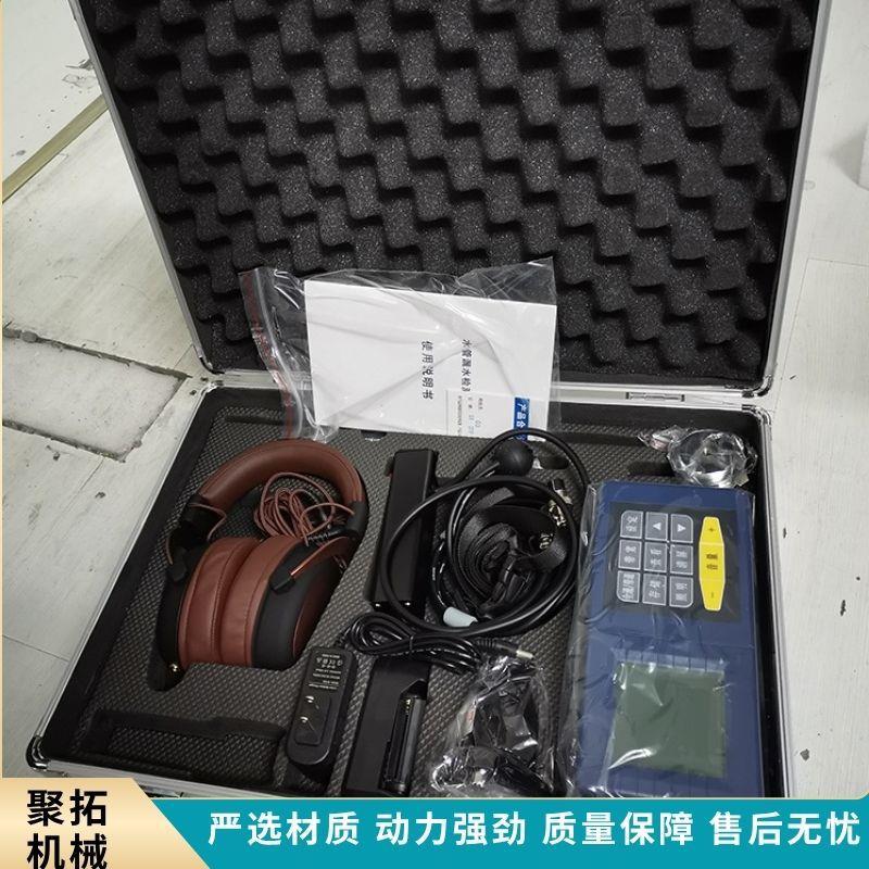 数显式漏水检测仪地下管道漏水测试仪管线电子式精准冷水找漏仪