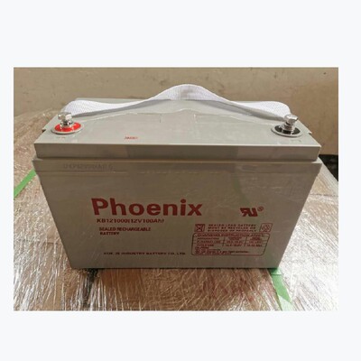 凤凰蓄电池12V100AH/KBU