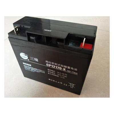 三瑞蓄电池CP12170EVAH