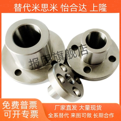 定位销用衬套圆法兰型JBTJBTF