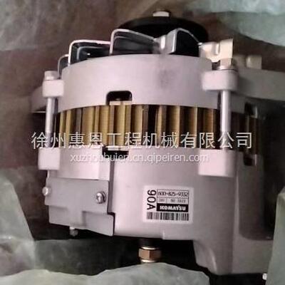 用于小/松 6D170/140发电机600-825-9332 0-35000-8806 24V 90A