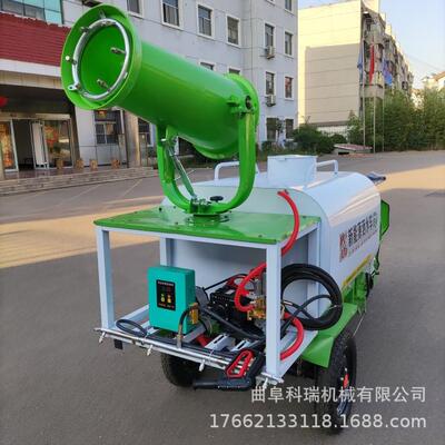 .8方电动用三轮洒水车工地除尘0园林绿87451化小型新能源车雾炮五