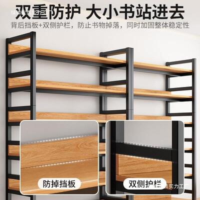 架子物架多层收架办公35481客厅纳书架落地家用实木色矮货架小储