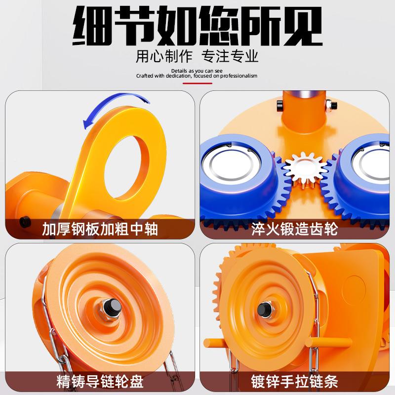 轨桃行VXJ车工字钢滑车手推跑单车1T单小车DF型跑车手拉手推轨跑