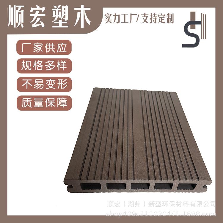 室外D架塑木压花地板户浮雕MSN木塑地板生态木廊栏杆外扶手花架