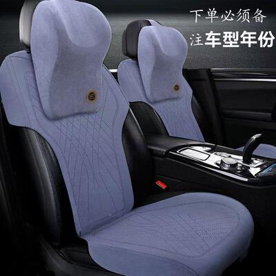 新款汽车坐座垫四季捆通垫用马鞍免拉80660姆绑斯翻毛皮