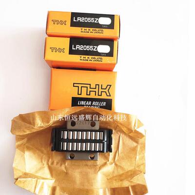 THKLRA2055ZLRA1547Z LRA2565Z LRA3275Z LRA4095 LRA50130滚柱块