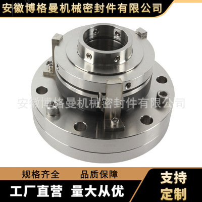 HG机械密封 干磨机机械密封 PTFR填充碳纤机械密封 YL-HG机械密封