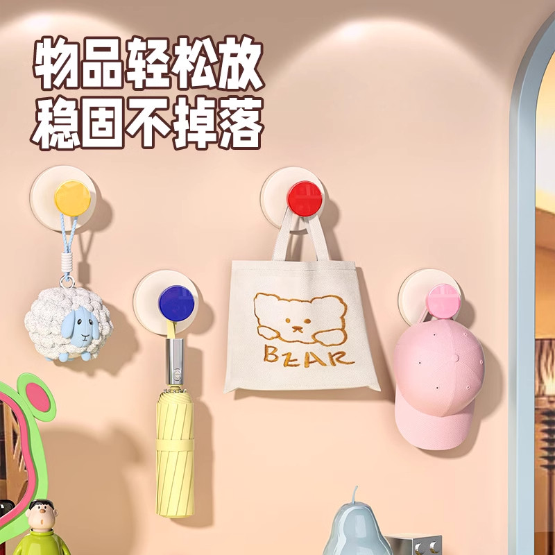 吸盘玄关多巴胺挂钩强力承重粘胶免打孔入户放钥匙神器帽子置物钩