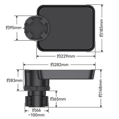 车载托盘汽车水杯架扩展器茶杯托固定座多功能车内小桌板置物餐桌