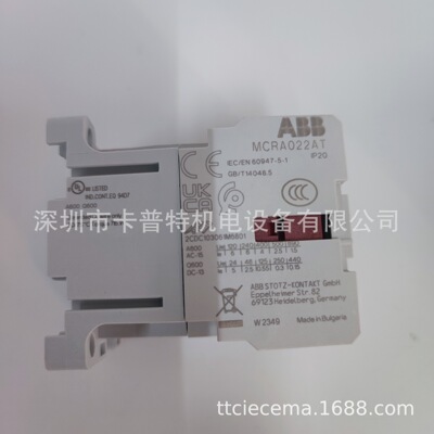接触器 MCRA022AT4 进口 ABB GE牌 MCRA022ATM 电机控制
