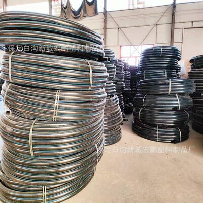 雄县PE穿线管dn2025324050聚乙稀塑料电线管PE盘管注浆管