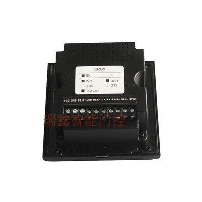 二维码门禁读卡器 韦根读头IDI 门禁读卡器扫描模组嵌入式模块