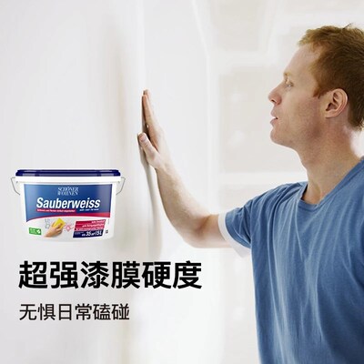 舒纳沃恩美茵超级内墙漆哑光漆涂料艺术漆