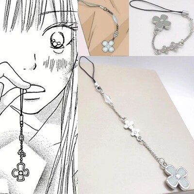 Comics Anime Kimi Ni Todoke From Me To You Keychain Kuronuma
