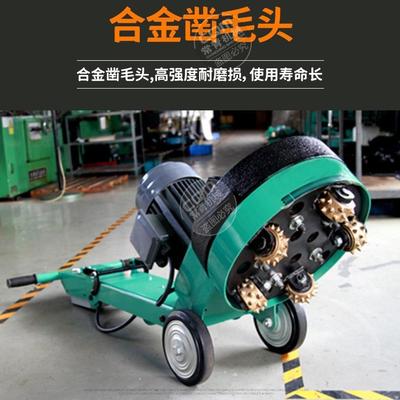 手推式电动凿毛机合金多钻头混凝土路面气动220v凿毛机250/300型