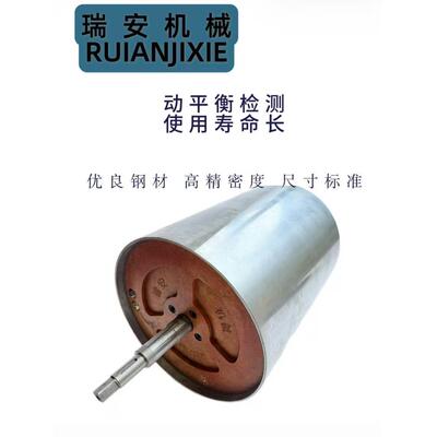 线切割配件 220mm筒长 直径155x17x14 普通 镀铬厂家直发