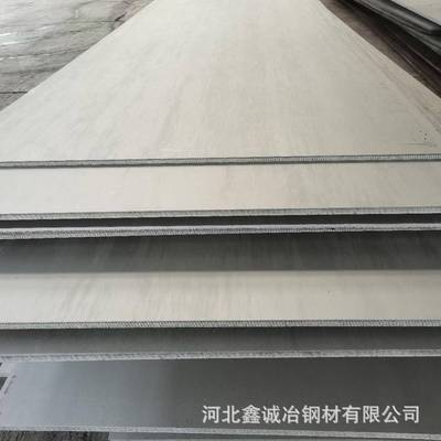 现货销售镍基合金钢板C276625825800H32760不锈钢热轧钢板