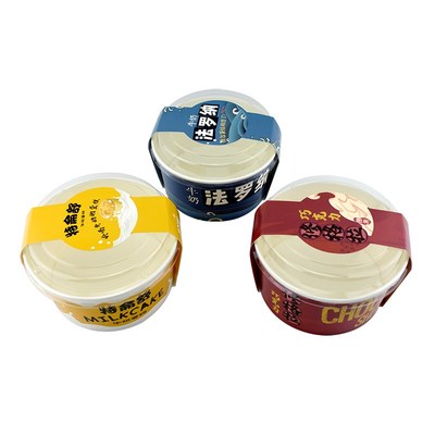 特仑舒牛奶蛋糕包装盒修格拉法罗纳耐高温戚风纸杯模具