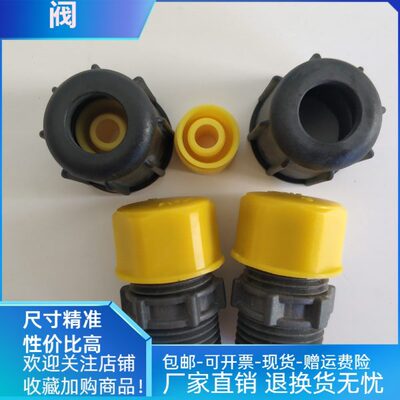 米顿罗电磁隔膜泵PD056-738NIPD046-728NIPD016-708NI单向阀LMI