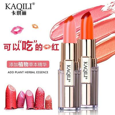 卡琪丽水晶透明果冻变色不沾杯口红 海藻滋润保湿温变唇膏2103
