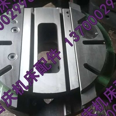 沈阳机床中捷镗床配件 T68 平旋盘滑块 平旋盘总成 原厂配套