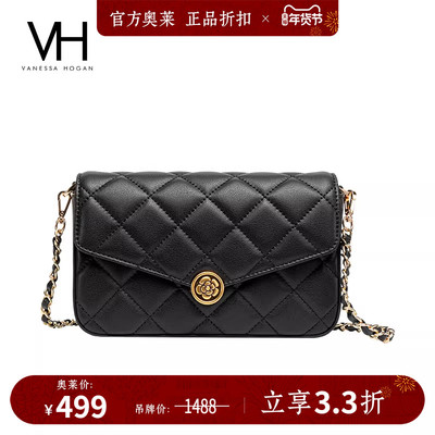 VH女包时尚轻奢山茶花方包单肩包