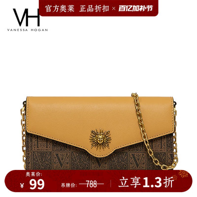 VH女包复古贝伦信封包链条单肩包