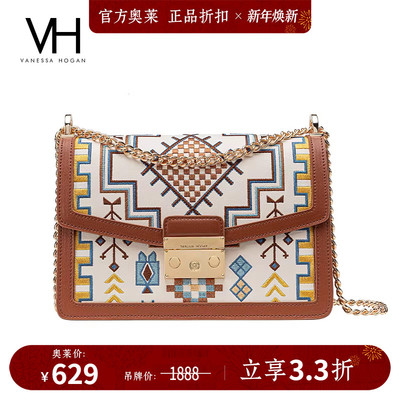 VH女包刺绣风琴包国风精致斜挎包