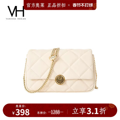 VH女包玫瑰系列海伦小包链条包