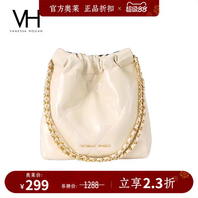 VH女包褶皱流浪包小号抽绳水桶包百搭斜挎小包包小众高级感单肩包