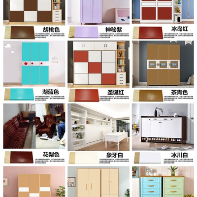 尼格环保水性家具漆自刷木漆漆防水实木翻新喷漆木纹水漆